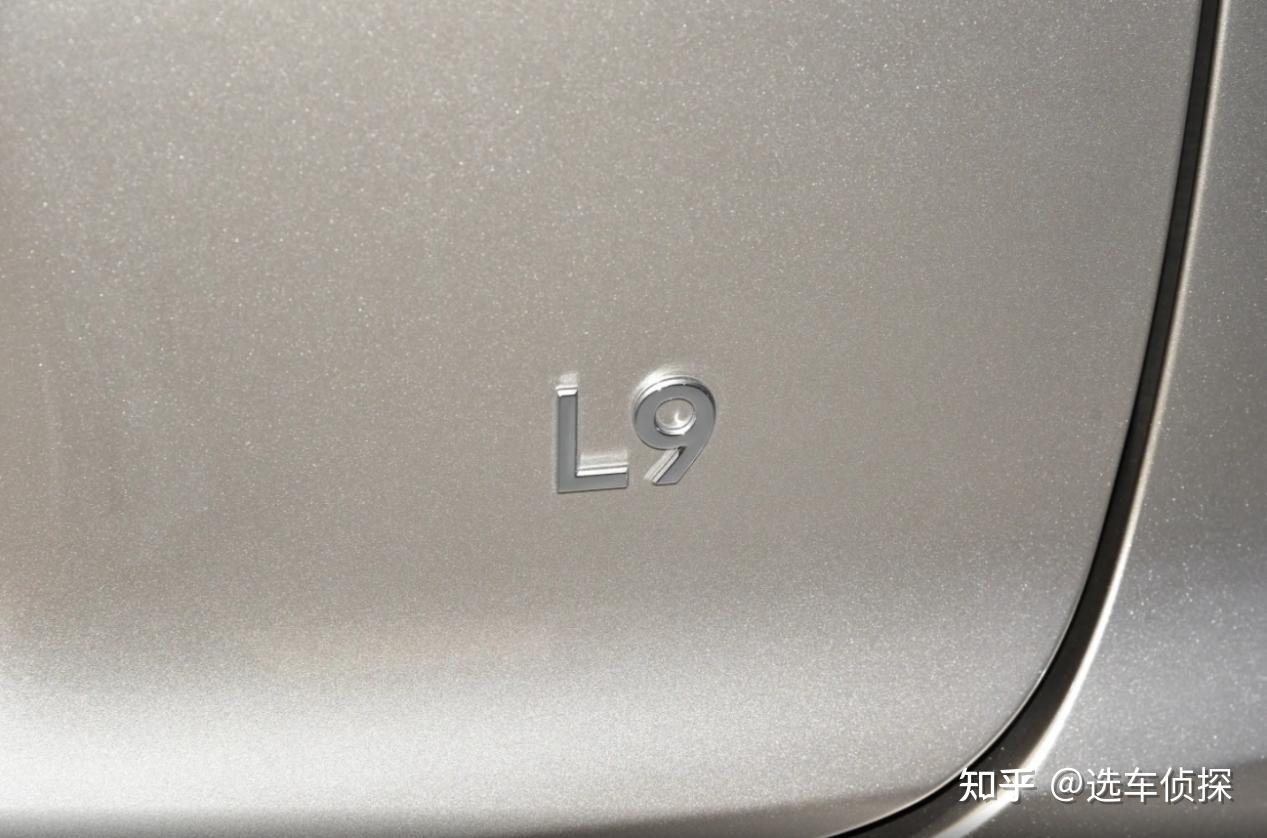 理想汽车买哪款好？20多万的L6和40多万的L9怎么选 - 知乎