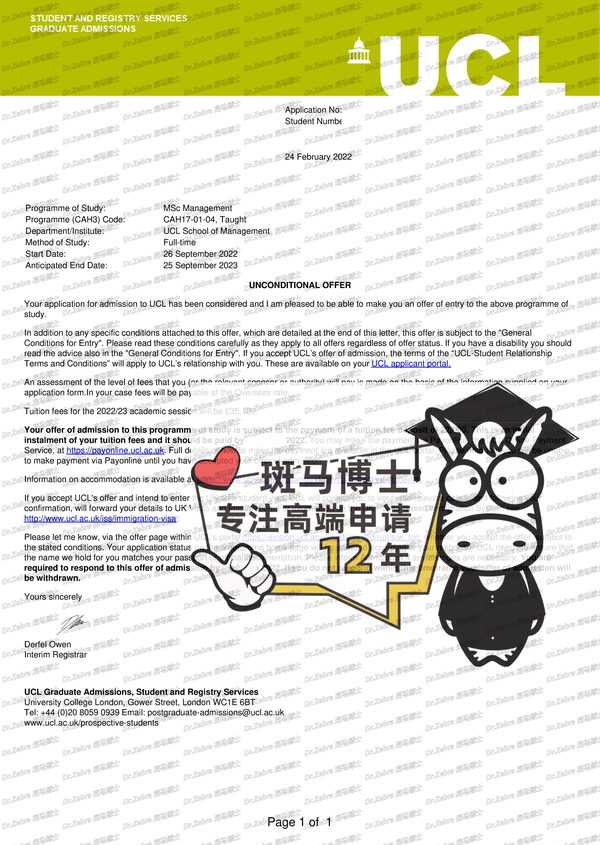 【斑马博士捷报】伦敦大学学院University College London (UCL) MSc Management管理学硕士录取！(OFFER 2) - 知乎