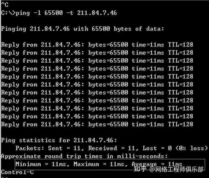 只会用ping测试网络通不通？高级网工还会这么用 - 知乎