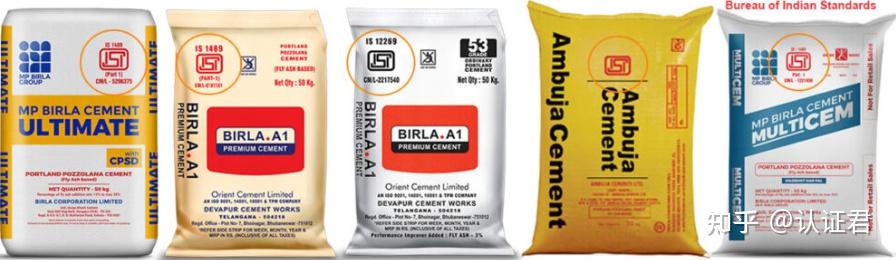 印度ISI---水泥印度ISI标志认证详解 - 知乎