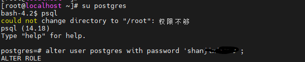 谁说没公网IP就不能远程连数据库？PostgreSQL + cpolar 打通任督二脉！ - 知乎