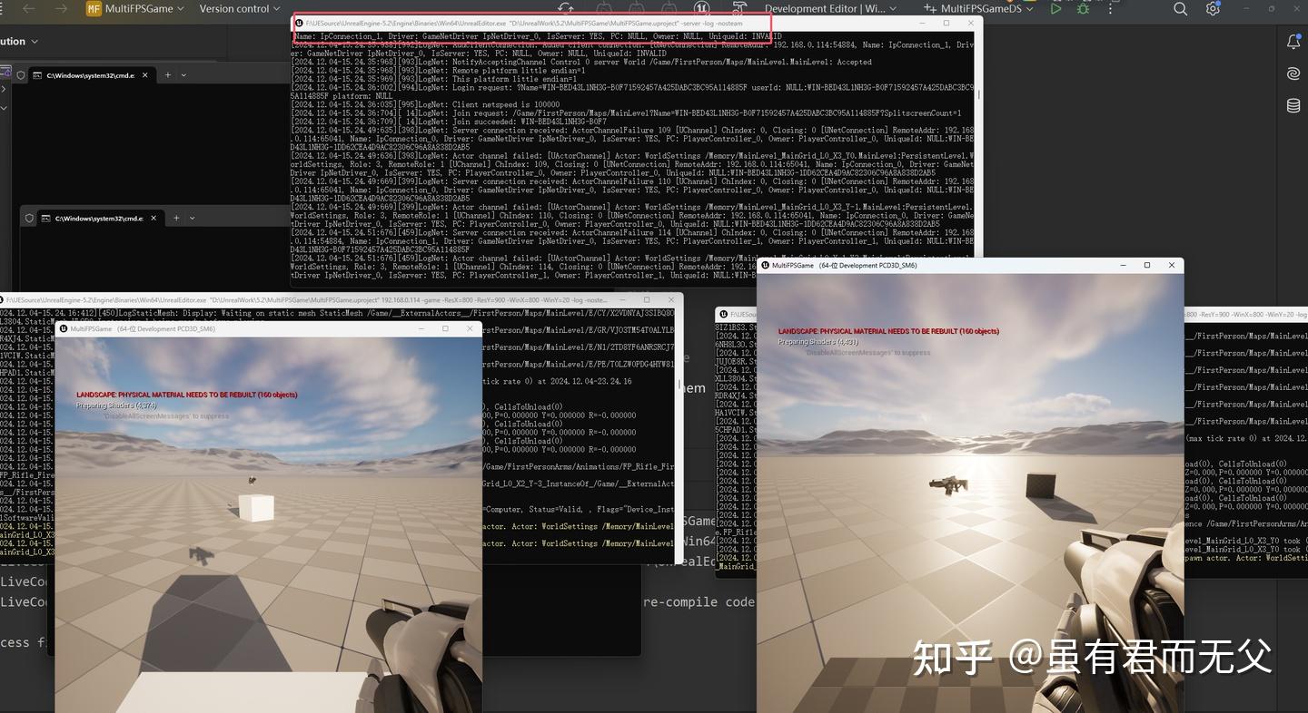 UE Rider调试DS研究实录 - 知乎
