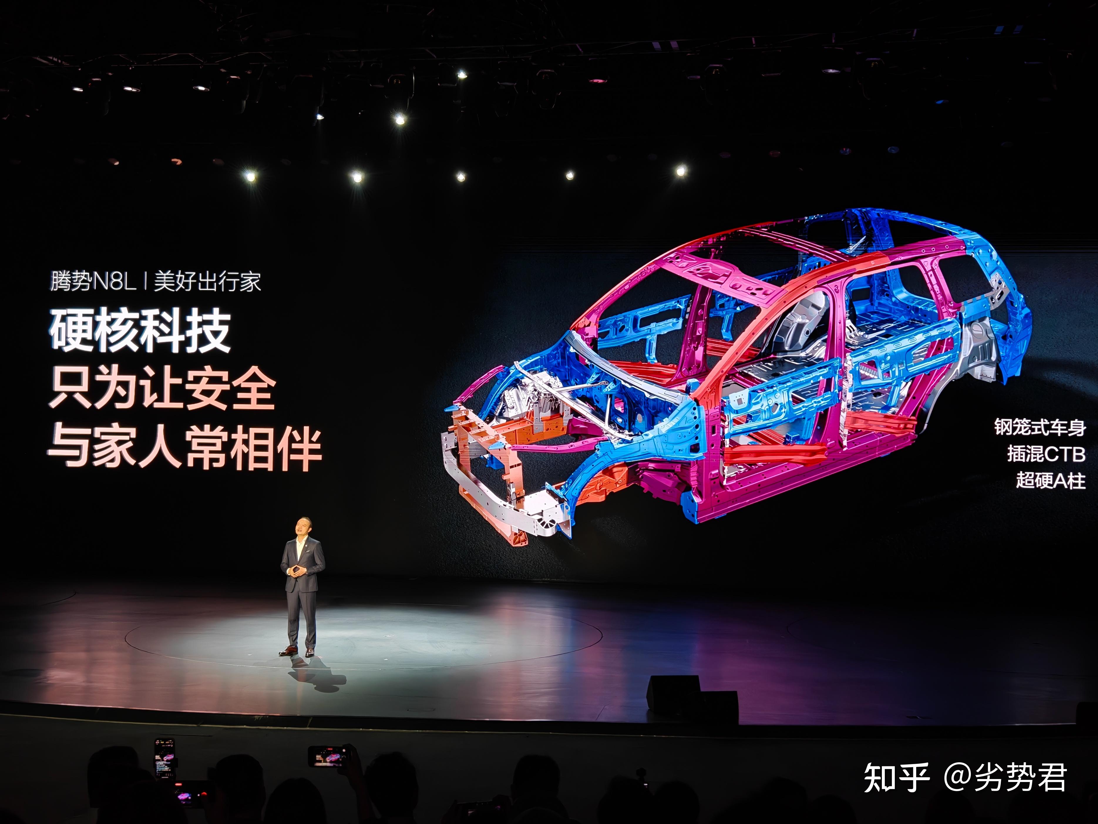 腾势N8L预售解析：210km/h鱼钩测试+百变空间，盲猜上市价更惊喜 - 知乎