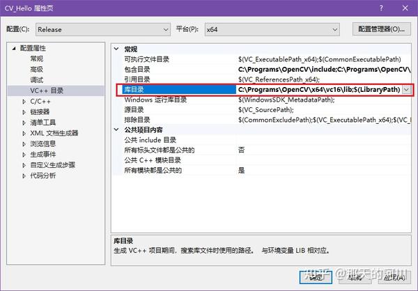 Visual Studio + OpenCV + OpenCV_contrib 源代码编译流程 - 知乎