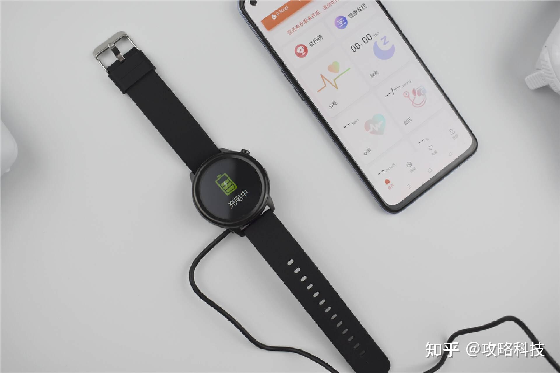 远程健康监控，这款国产智能手表值得入手，dido E55Pro测评