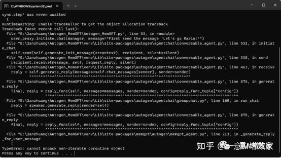 【3000问】永久记忆Agent代码bug记录！Autogen+MemGPT！异步函数+DEFAULT报错！ - 知乎
