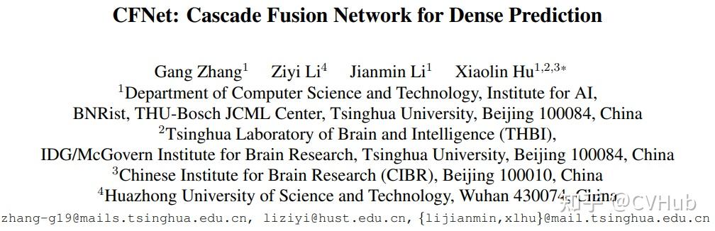 即插即用系列！| CFNet：一种新颖的多尺度融合方法，显著提升检测和分割性能！ - 知乎