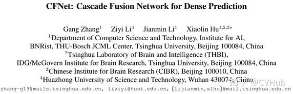 即插即用系列！| CFNet：一种新颖的多尺度融合方法，显著提升检测和分割性能！ - 知乎