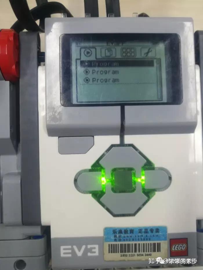 乐高LEGO EV3 多主机之间蓝牙对联操作指南 - 知乎