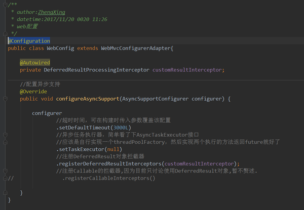 使用DeferredResult异步处理SpringMVC请求 - 知乎