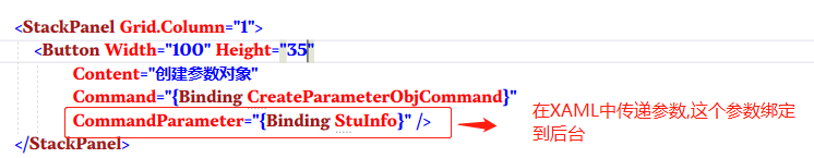 Prism框架核心内容二(命令Command) - 知乎