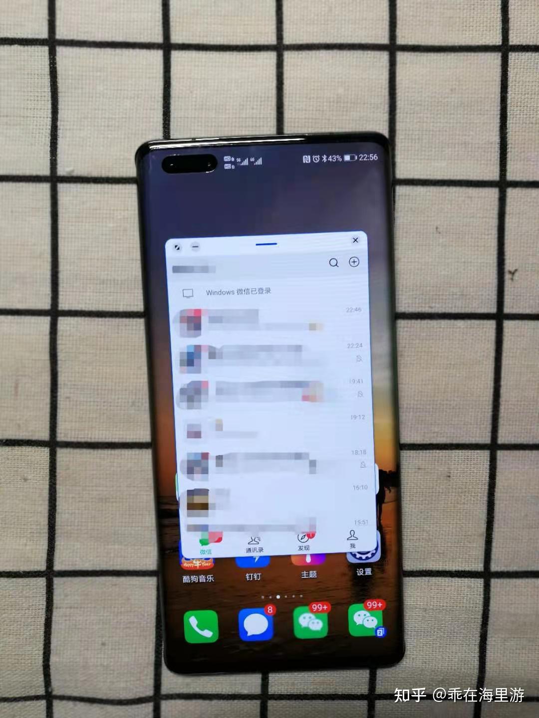 华为 Mate30Pro,Mate40,Mate40Pro 哪个更值得买？哪个值得推荐呢？ - 知乎