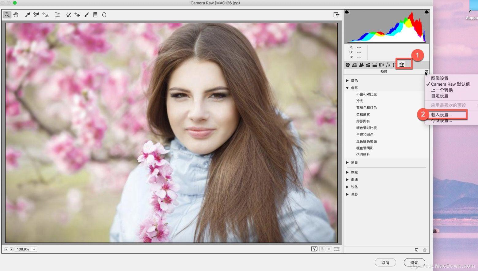 ps中的cameraraw在哪？xmp预设如何使用PS，LR软件打开，界面在哪里？ - 知乎