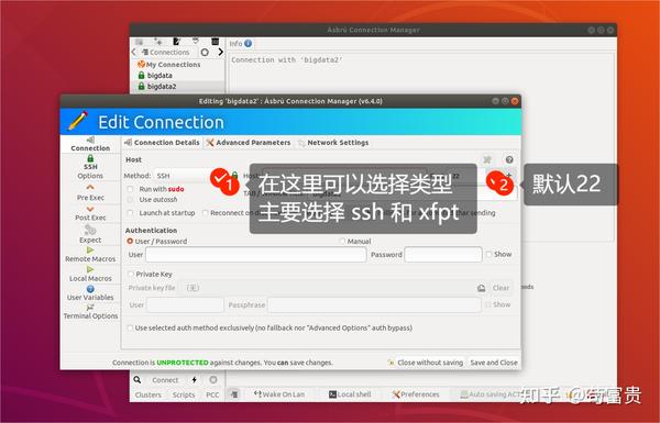 Ubutun中SSH工具Asbru-cm的使用 - 知乎
