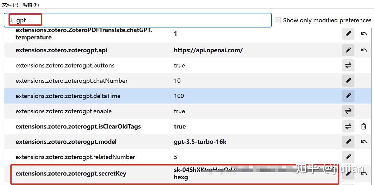 Zotero7.0 使用chatgpt - 知乎