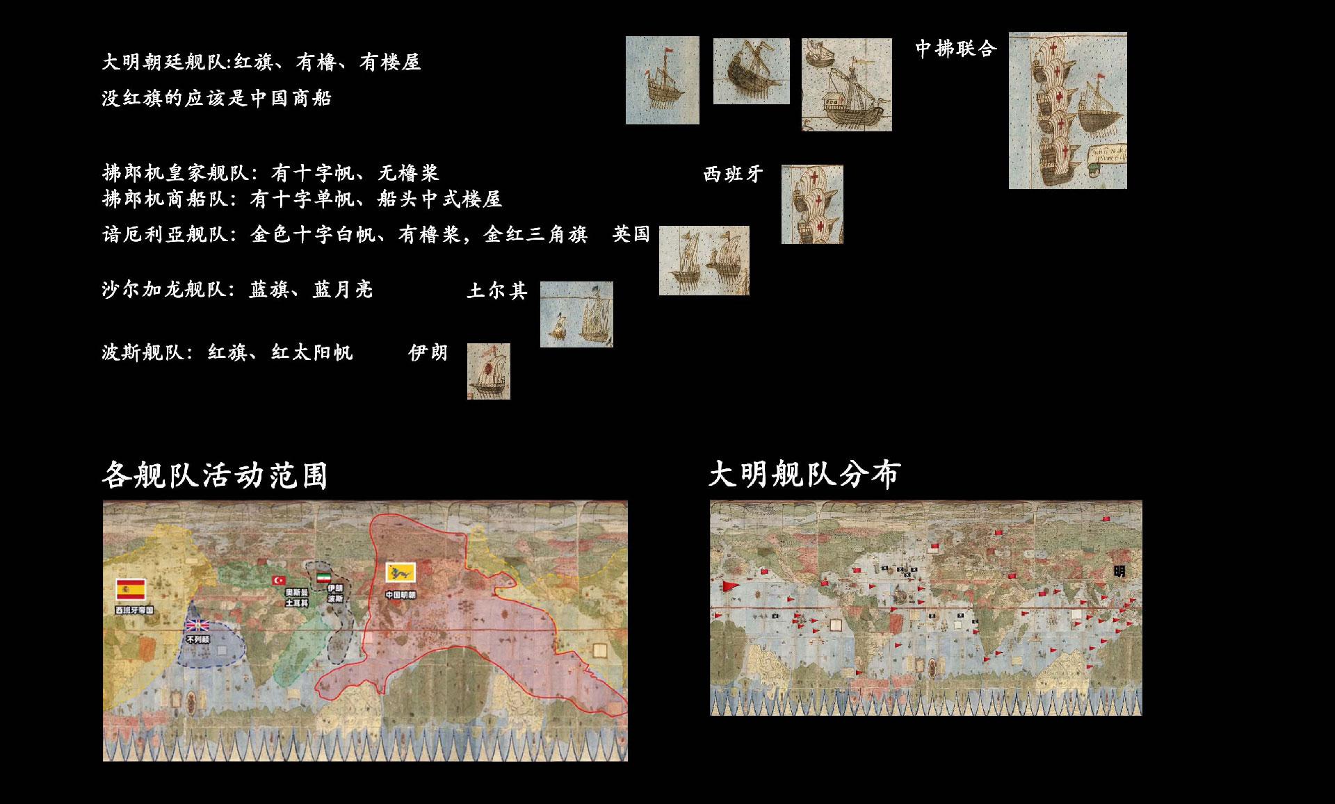 1587蒙特地图Monte maps - 知乎