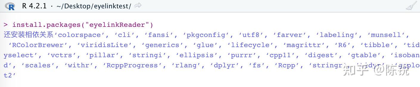 使用R语言包eyelinkReader读取eyelink edf数据 - 知乎
