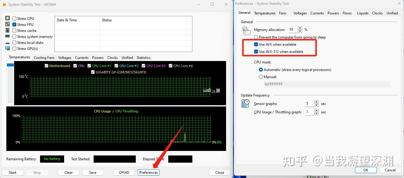 华硕主板如何设置AVX2倍频偏移 - 知乎