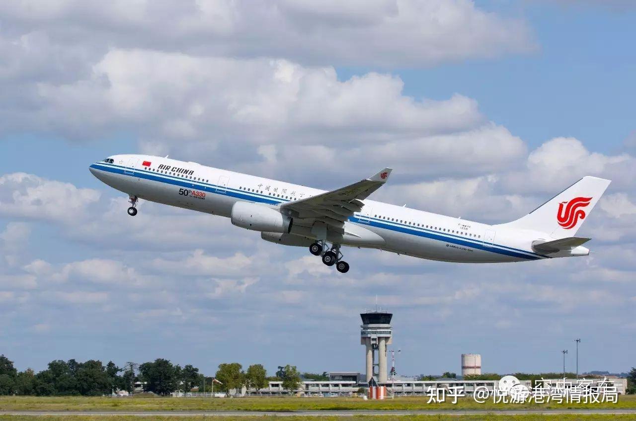 【选座攻略】国航和东航空客330机型舱位布局图 - 知乎