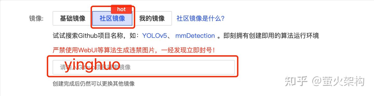 图片生成视频来了：Stable Video Diffusion使用教程 - 知乎
