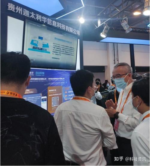 迦太利华亮相服贸会，企业信息化建设、SAP实施业务等引人注目 - 知乎