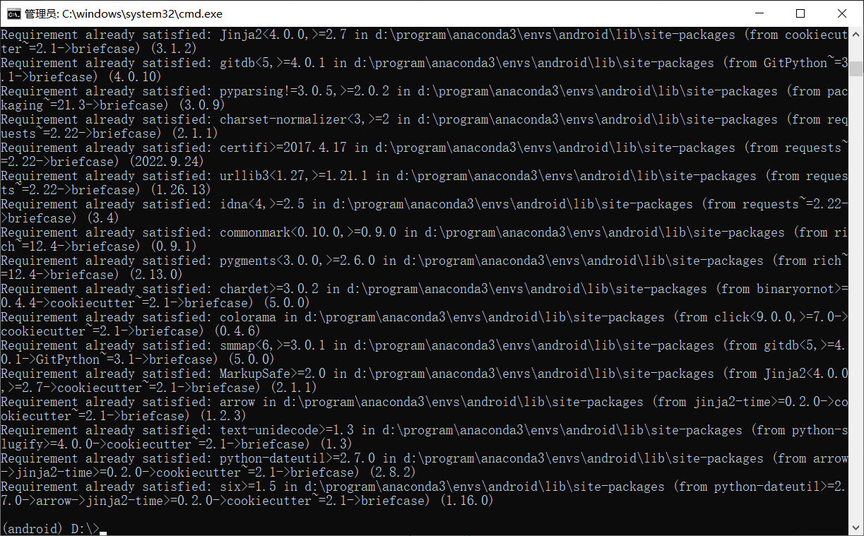 用Python来开发安卓程序（1）BeeWare开发环境的搭建 - 知乎