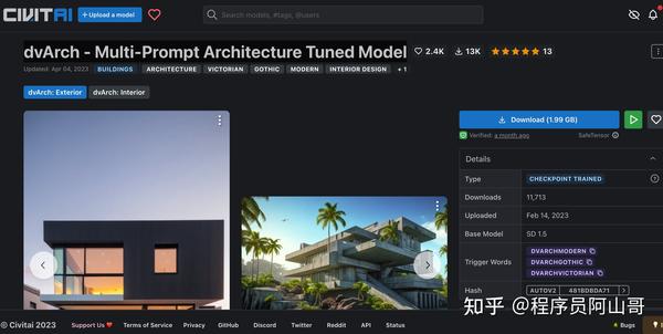 StableDiffusion使用笔记 - 知乎