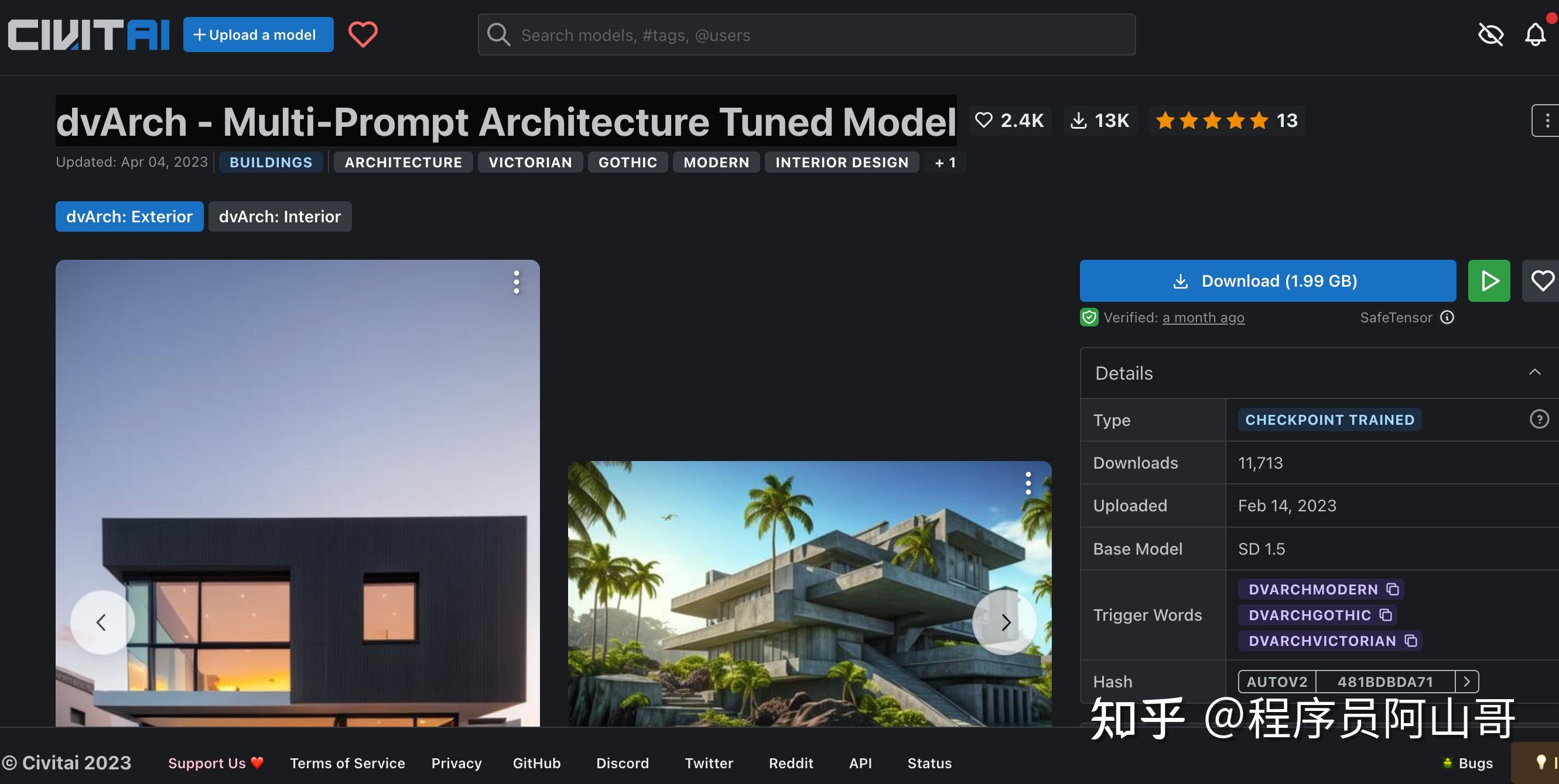 StableDiffusion使用笔记 - 知乎