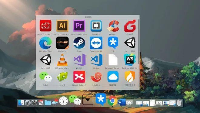Win10桌面美化：推荐2款高质量桌面美化工具 - 知乎