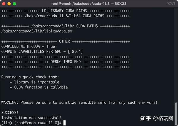 llama-0002-训练模型-01 - 知乎