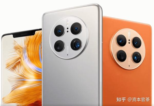 华为Mate50系列及全场景新品 - 知乎