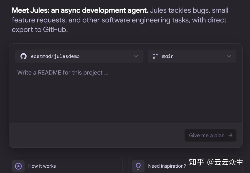Agentic Coding：Google的Jules与Claude Code的对比 - 知乎