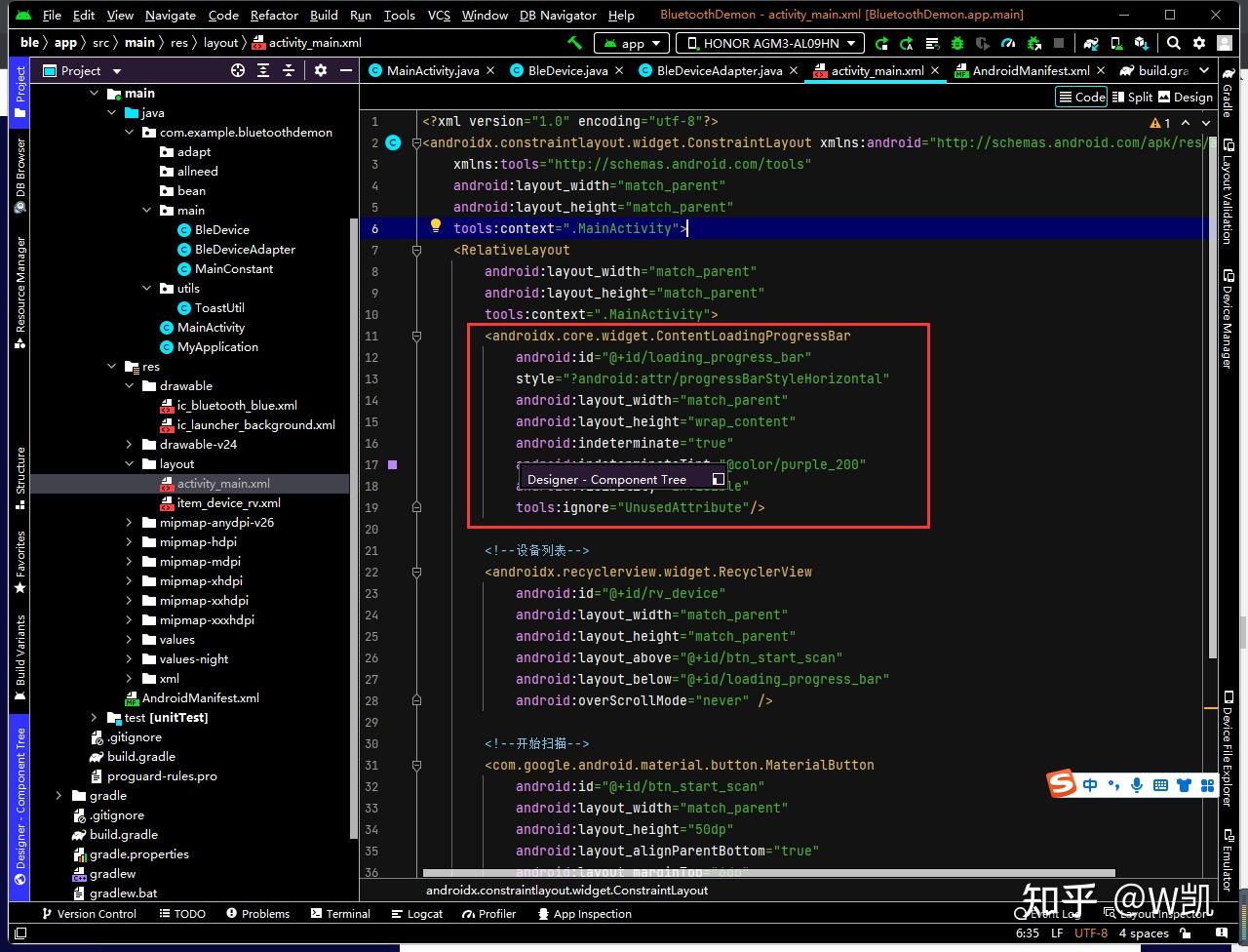 Android 低功耗蓝牙开发（扫描、连接） - 知乎
