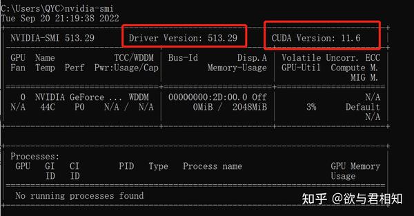 Anaconda及pytorch（cpu版本）安装（windows） 知乎