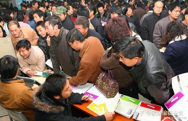 明年比今年更“难熬”?普通老百姓将面临更大难题,建议早做准备 知乎