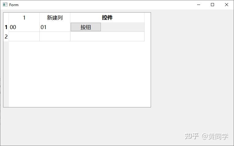 Qt笔记(五十一)之QTableWidget单元格显示控件 - 知乎