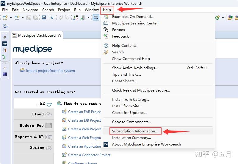 Java开发工具，myeclipse2017的下载、安装、绿化，超详细小白保姆级图文教程 - 知乎