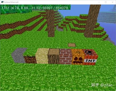用Python仿写《我的世界》 - 知乎