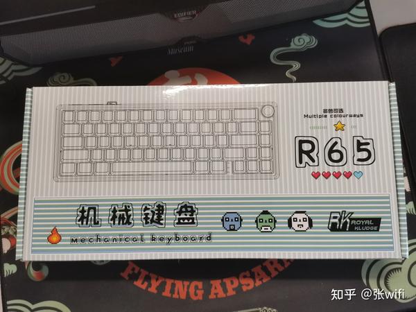 小配列键盘的新选择——RK R65上手简评 - 知乎
