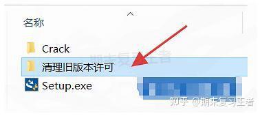 Amos软件安装步骤（附安装包）Amos 29超详细下载安装教程 - 知乎