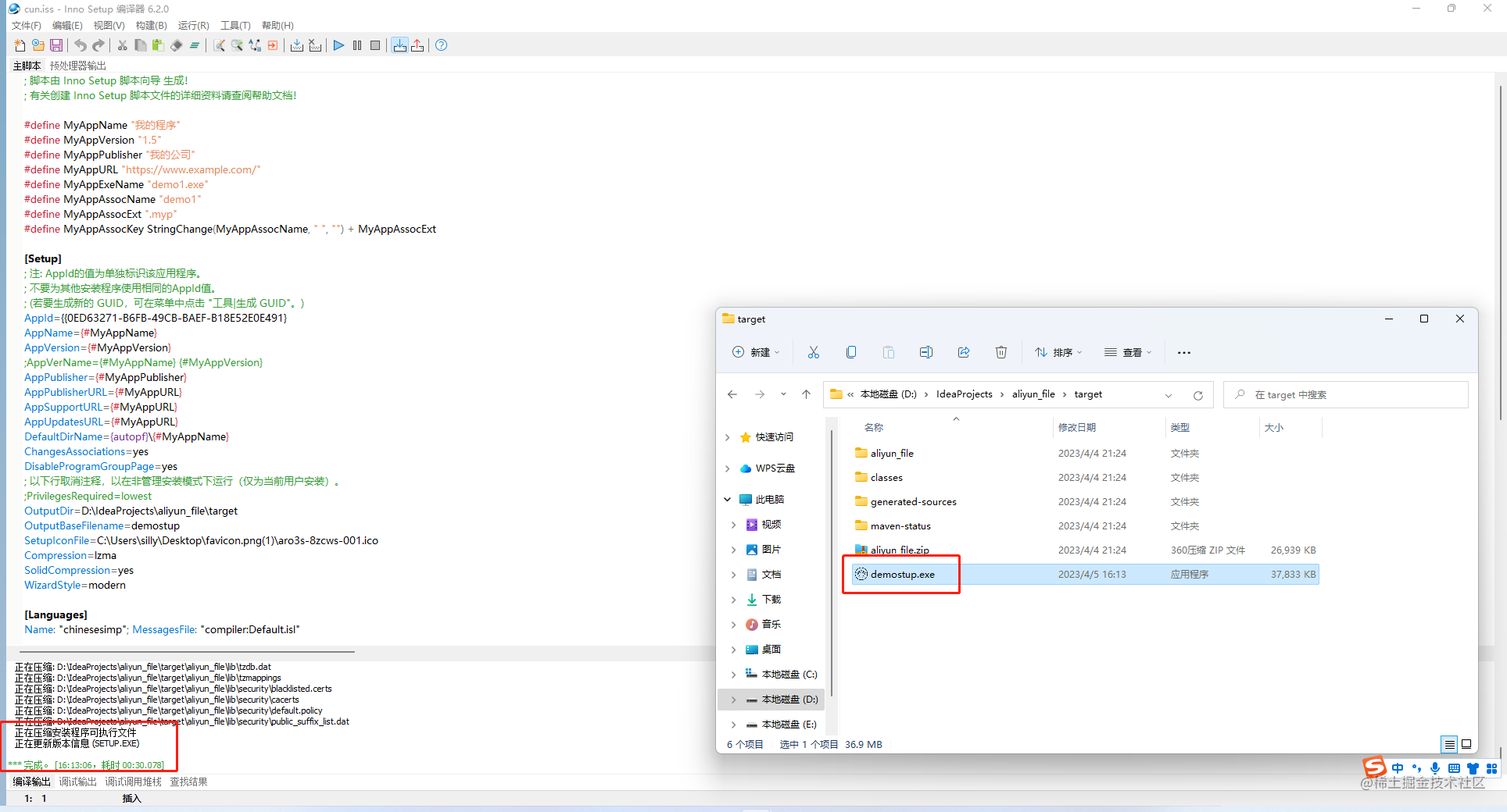新版本javafx项目打包到windows和mac平台 知乎