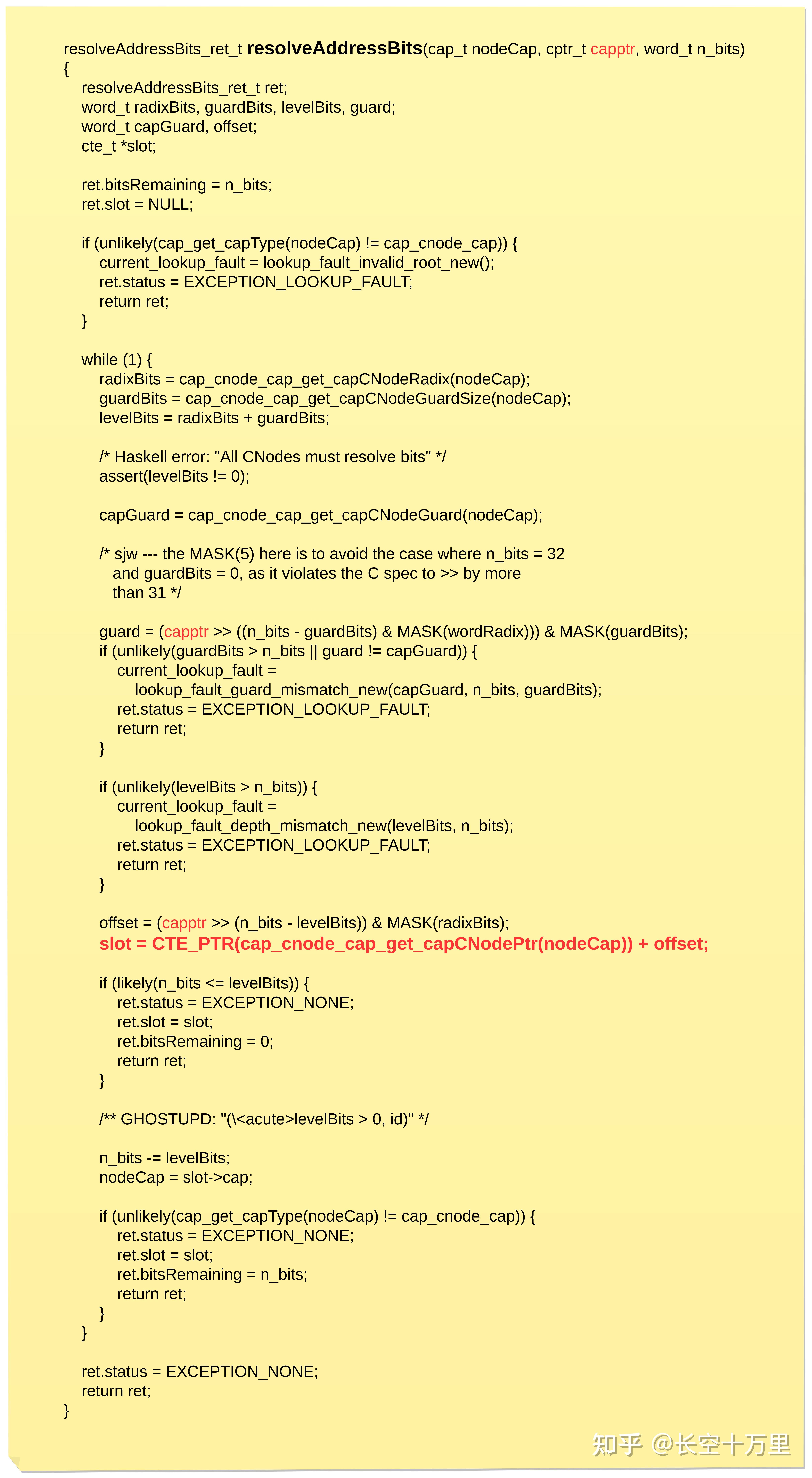 seL4 CNode 研究 - 知乎