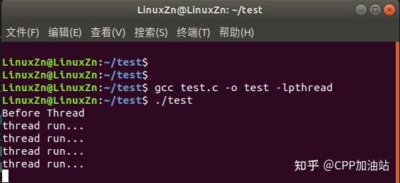 多线程编程基础知识总结！ 知乎