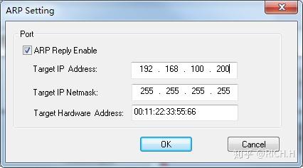复刻smartbits的国产网络测试工具minismb-如何测试路由器 - 知乎