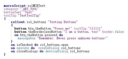 [2018.1]MaxScript基本入门 - 知乎