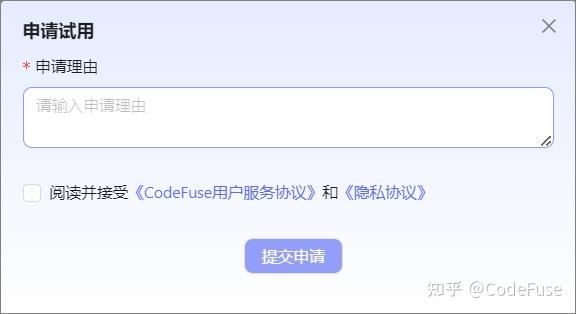 在 Visual Studio Code 中使用 CodeFuse - 知乎