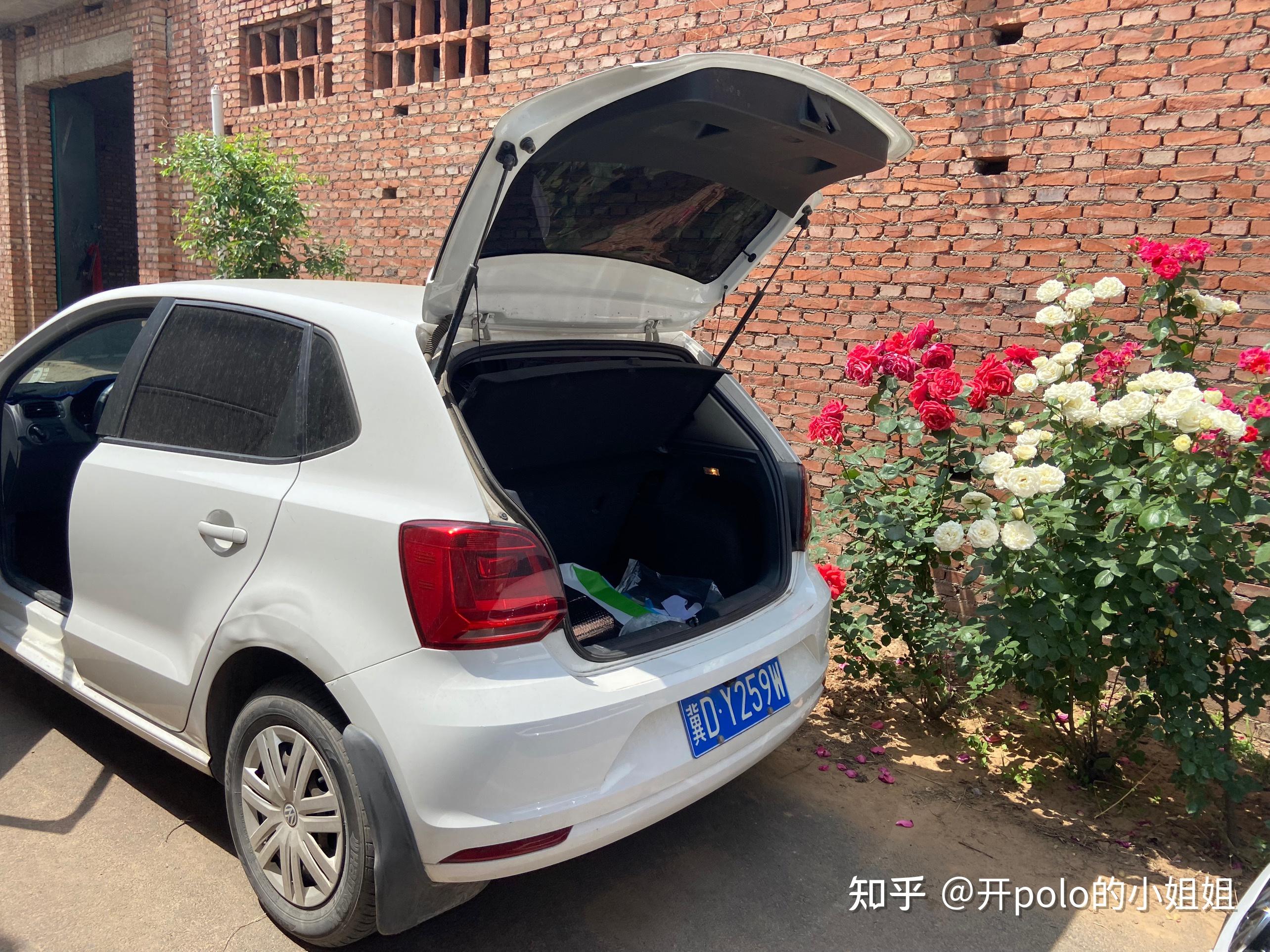 polo的后备箱 - 知乎
