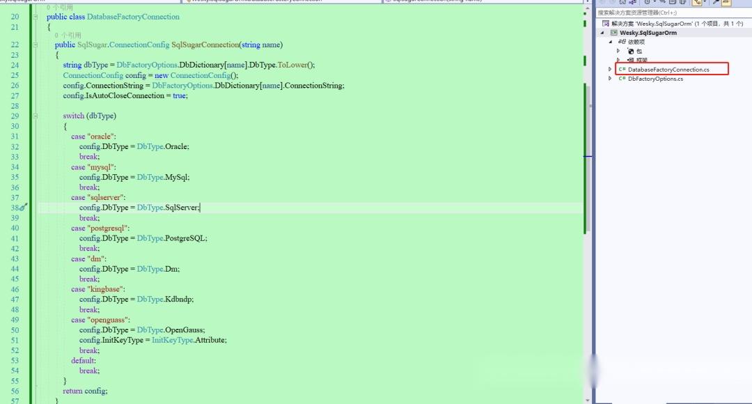 【ORM】SqlSugar ORM初体验 - 知乎
