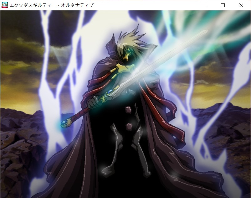 黄油日记206.Exodus Guilty - 知乎