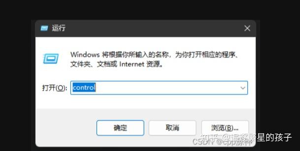 win11 webStorm 修改git账号 - 知乎